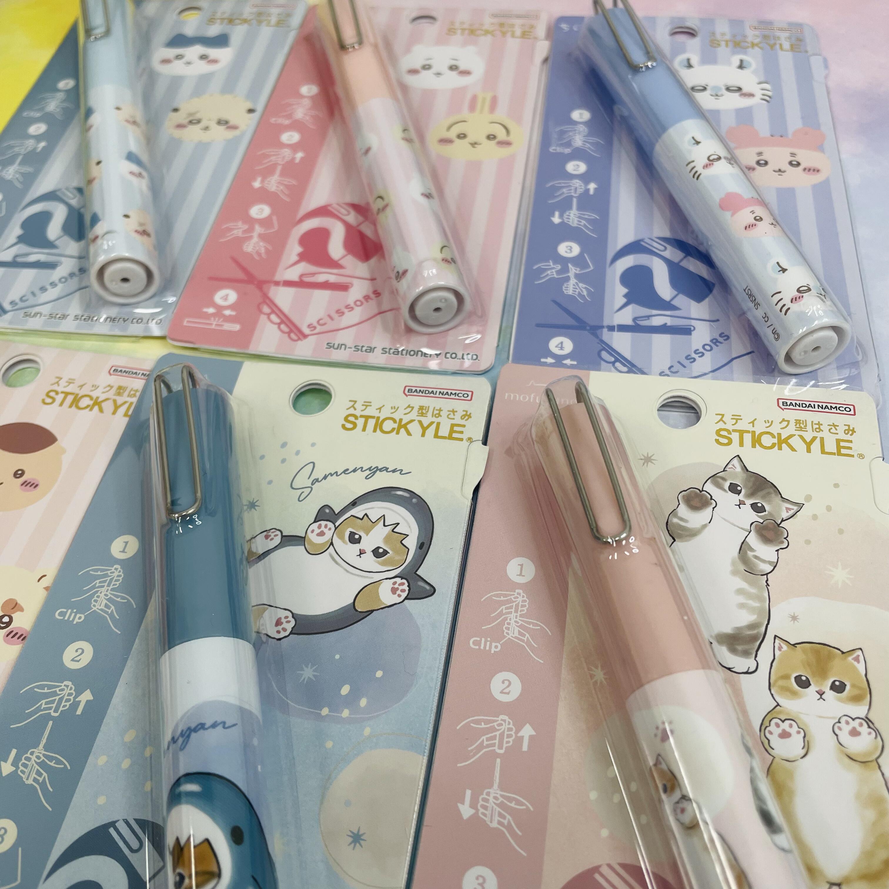 Sun-Star Stickyle Scissor | Shokakko