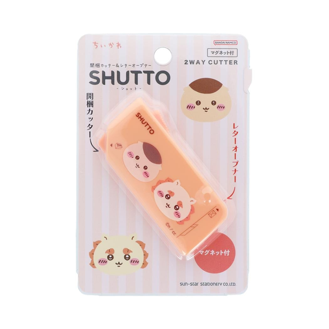 Chiikawa x Sun-Star Shutto 2-Way Cutter - Kurimanju x Shisa – Shokakko