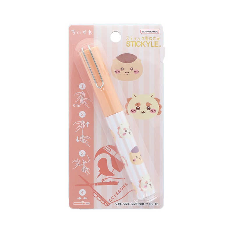 Chiikawa x Sun-Star Stickyle Scissors - Kurimanju x Shisa – Shokakko