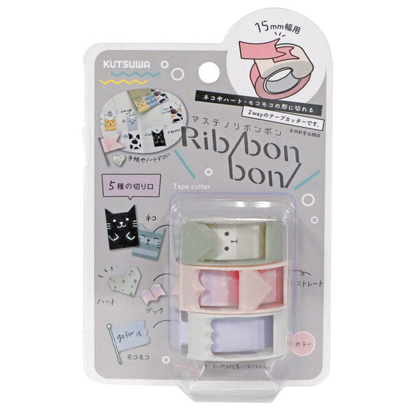 Kutsuwa Ribbon Bon 2 Way Washi Tape Cutter Vol. 2 – Shokakko