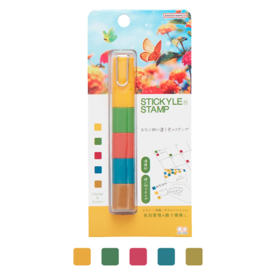 Sun-Star Stickyle Stamp 5-in-1 Self Inking Stamp - Invited to a Lost F – Shokakko