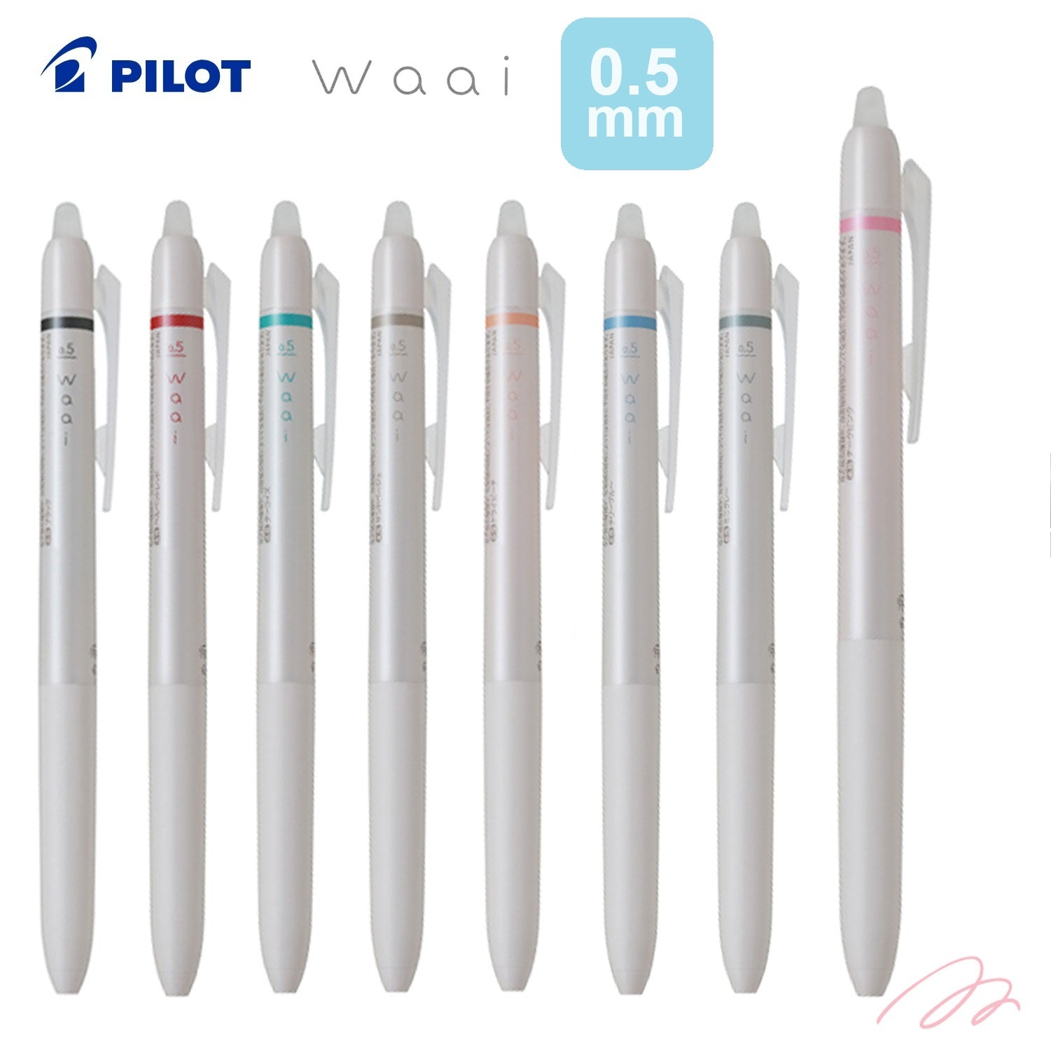 Pilot FriXion Waai Gel Ink Ballpoint Pens 0.5mm - 8 Colours – Shokakko