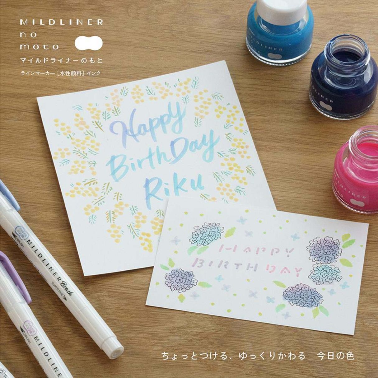Bottled Ink from Mildliner no moto | Soft Colour Refills | Shokakko