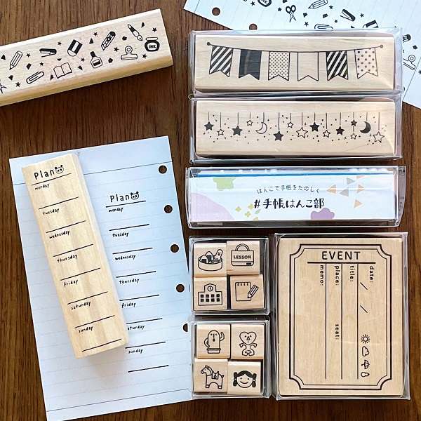 Bullet Journal Stamps | Easy Planning & Decoration | Shokakko