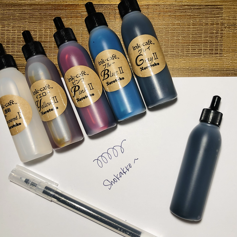 Kuretake Ink Café | Make Your Own Custom Pens | Shokakko
