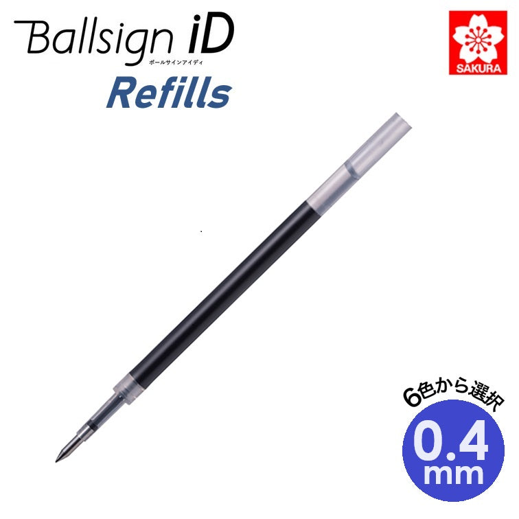 Sakura Ballsign iD Ballpoint Pens 0.4mm Refills – Shokakko