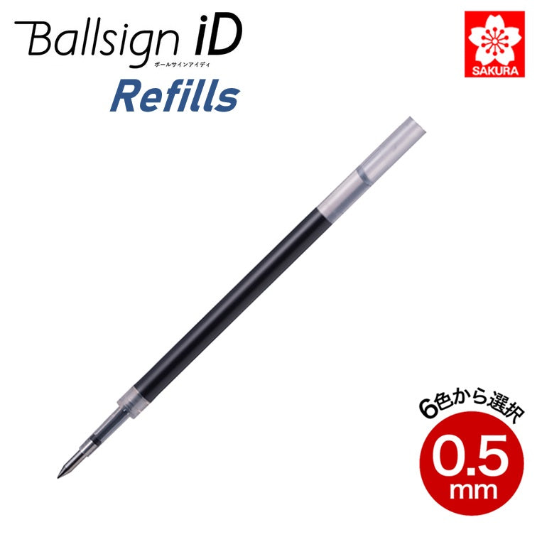 Sakura Ballsign iD Ballpoint Pens 0.5mm Refills – Shokakko