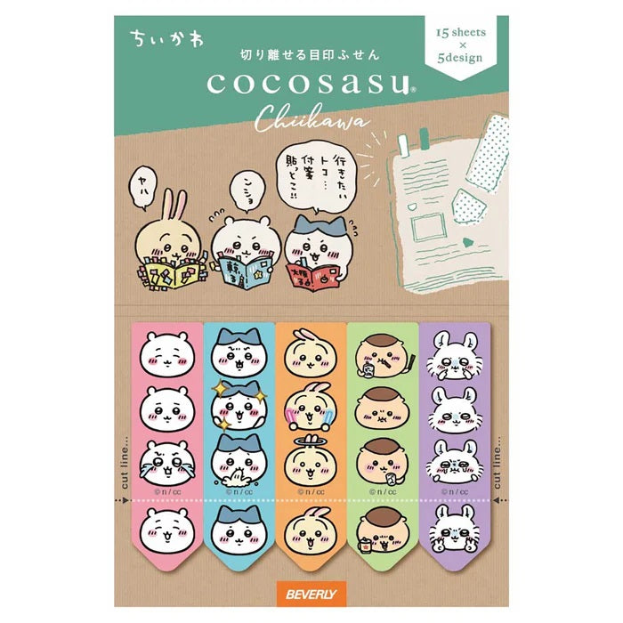 Chiikawa x Beverly Cocosasu Sticky Note Page Markers - Set – Shokakko