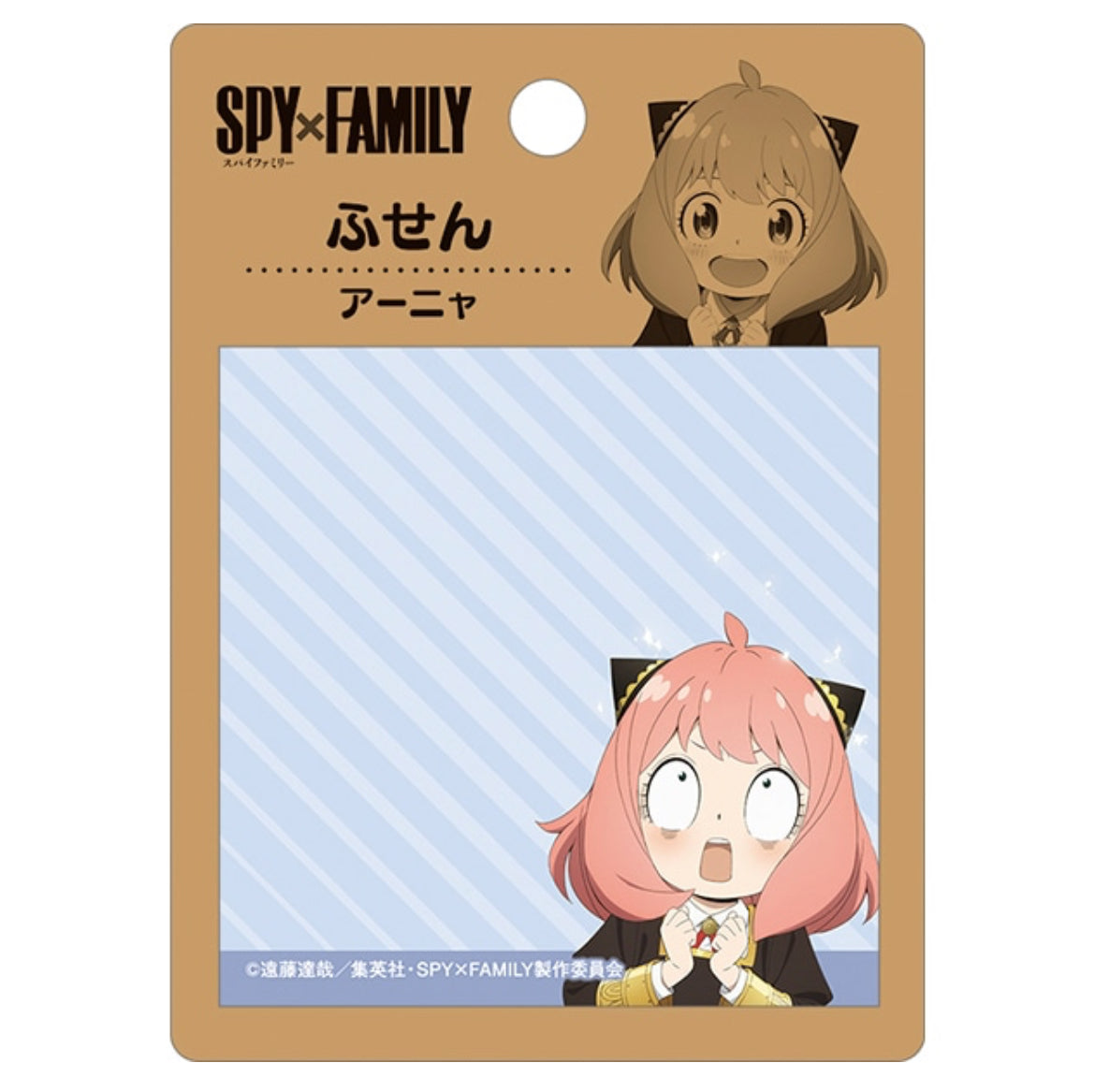 Spy x Family Sticky Notes - Anya – Shokakko