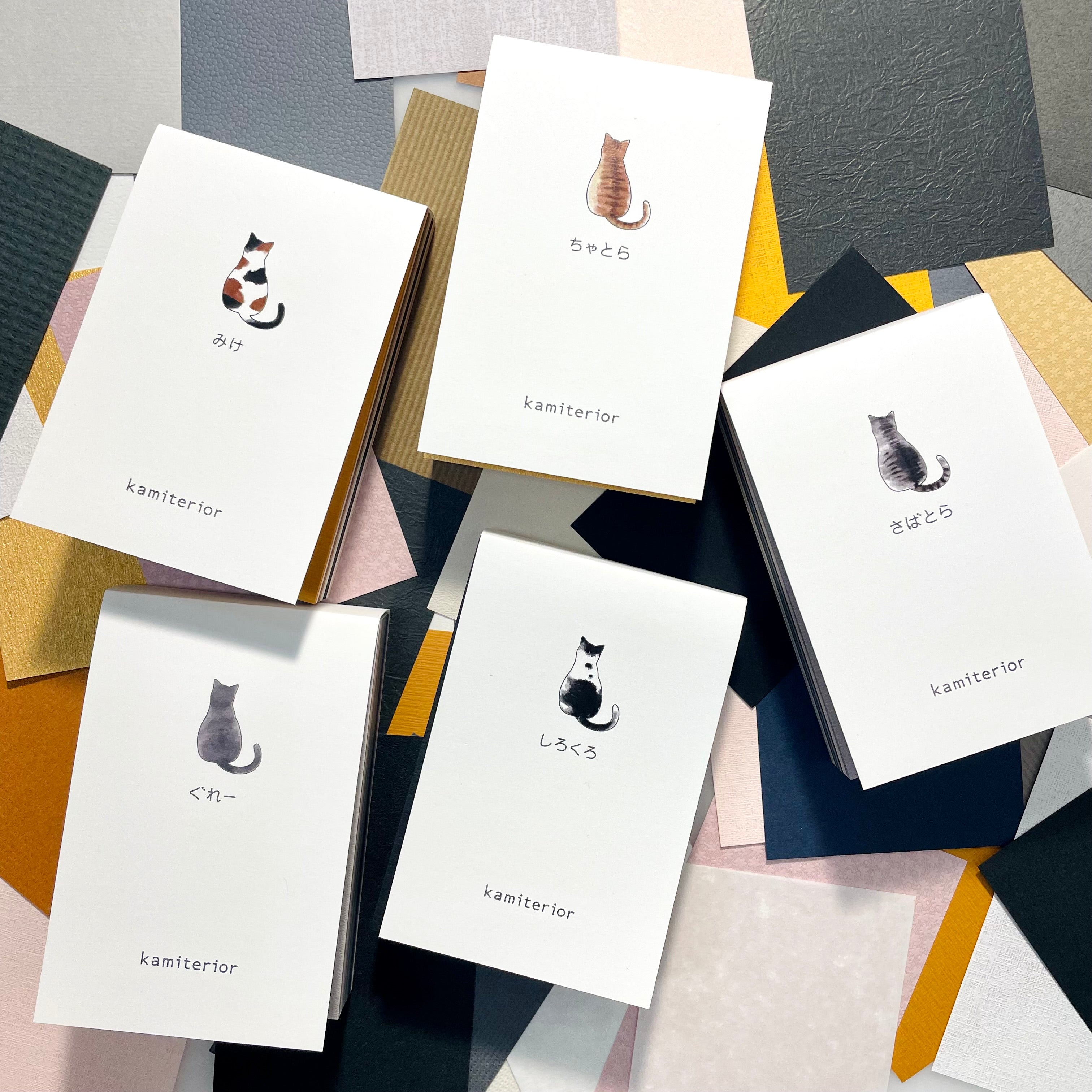 Kamiterior Memoterior Mini Memo Pad - Cats – Shokakko