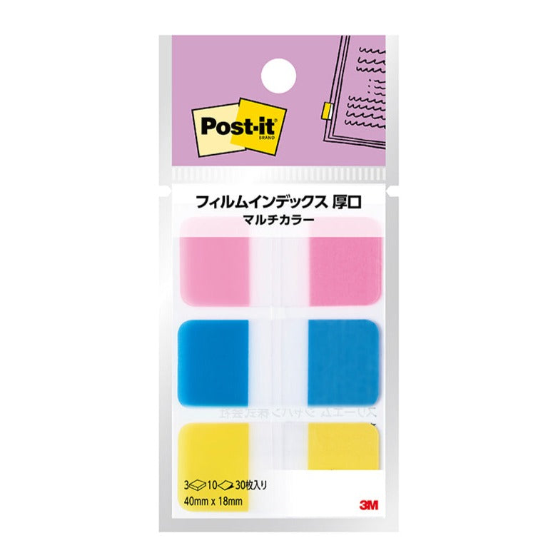 3M Post-it Film Assorted Colours Sticky Tabs 3 – Shokakko
