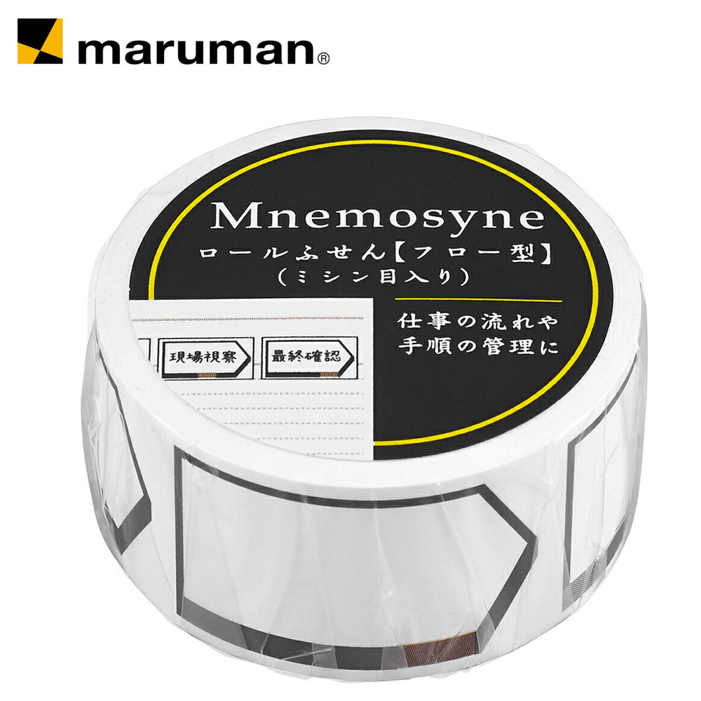 Maruman Mnemosyne Perforated Sticky Note Tape - Flow – Shokakko